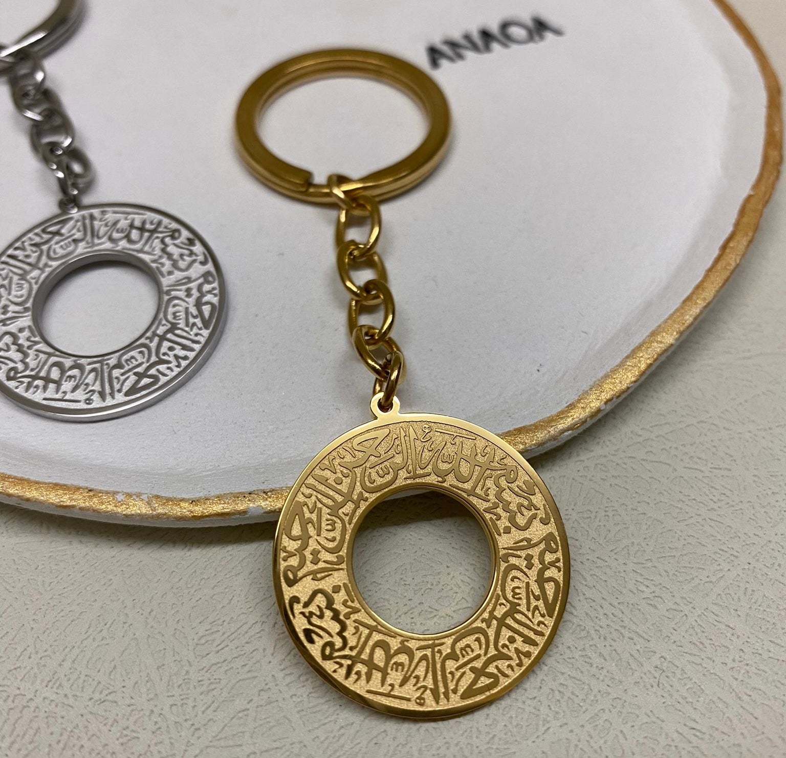 Islamic Keychains – ANAQA