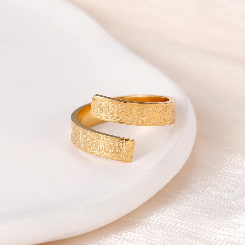 Islamic Rings | WOMEN – ANAQA